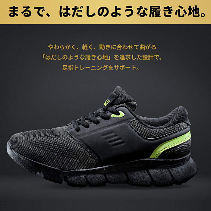 アシックス商事 RIZAP ライザップ ラクウォーク メンズ スニーカー 4E 幅広 ウォーキングシューズ 軽量 紐 靴 RM-9218 : Lib ヤフーショップ - 通販 - Yahoo ...