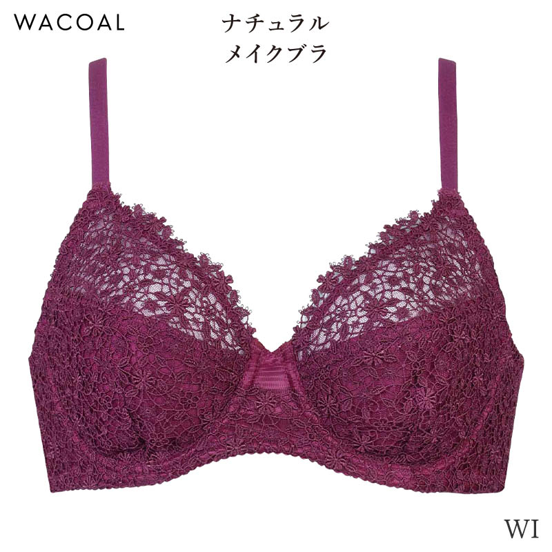 WACOAL（ワコール） ナチュラルメイク ブラジャー フルカップ