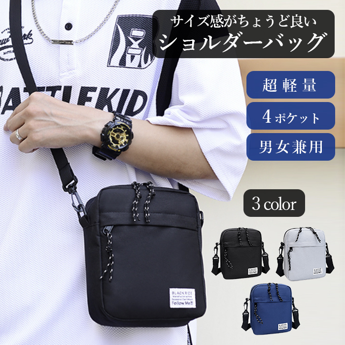 ショルダーバッグ メンズ ボディバッグ レディース 小さい 肩掛け 斜めがけ 軽量 大容量 サコッシュ カジュアル : body-bag : LCSstore - 通販 - Yahoo!ショッピング