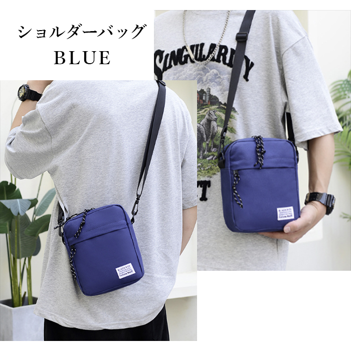 ショルダーバッグ レディース メンズ 小さい サコッシュ ボディバック ショルダーストラップ スマホ 2way 軽い 多機能 : LCSstore - 通販 - Yahoo!ショッピング