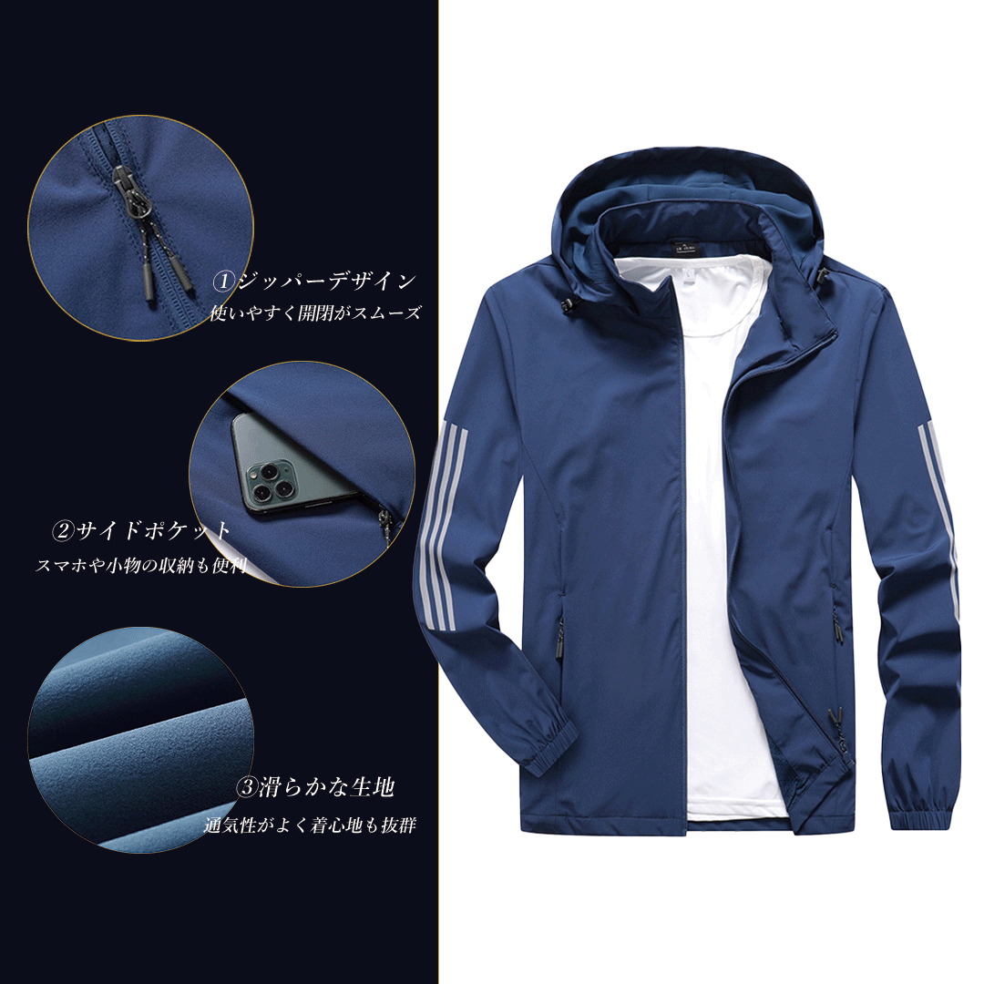 マウンテンパーカー メンズ ウィンドブレーカー ジャケット アウトドア 撥水 防風 ブルゾン ジップ ジャンバー 小さめ おしゃれ : LCSstore - 通販 - Yahoo!ショッピング