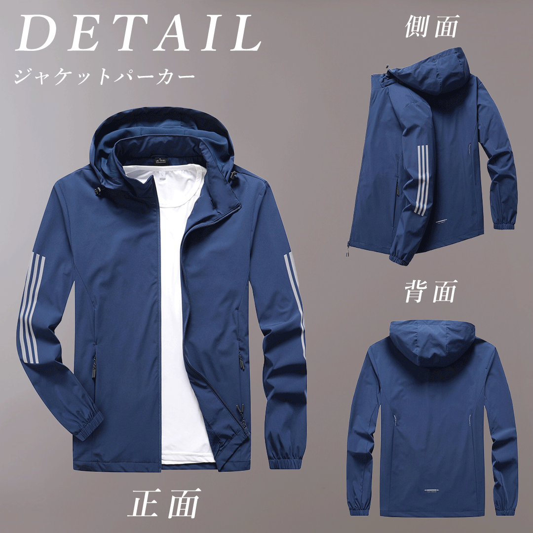 マウンテンパーカー メンズ ウィンドブレーカー ジャケット アウトドア 撥水 防風 ブルゾン ジップ ジャンバー 小さめ おしゃれ : LCSstore - 通販 - Yahoo!ショッピング