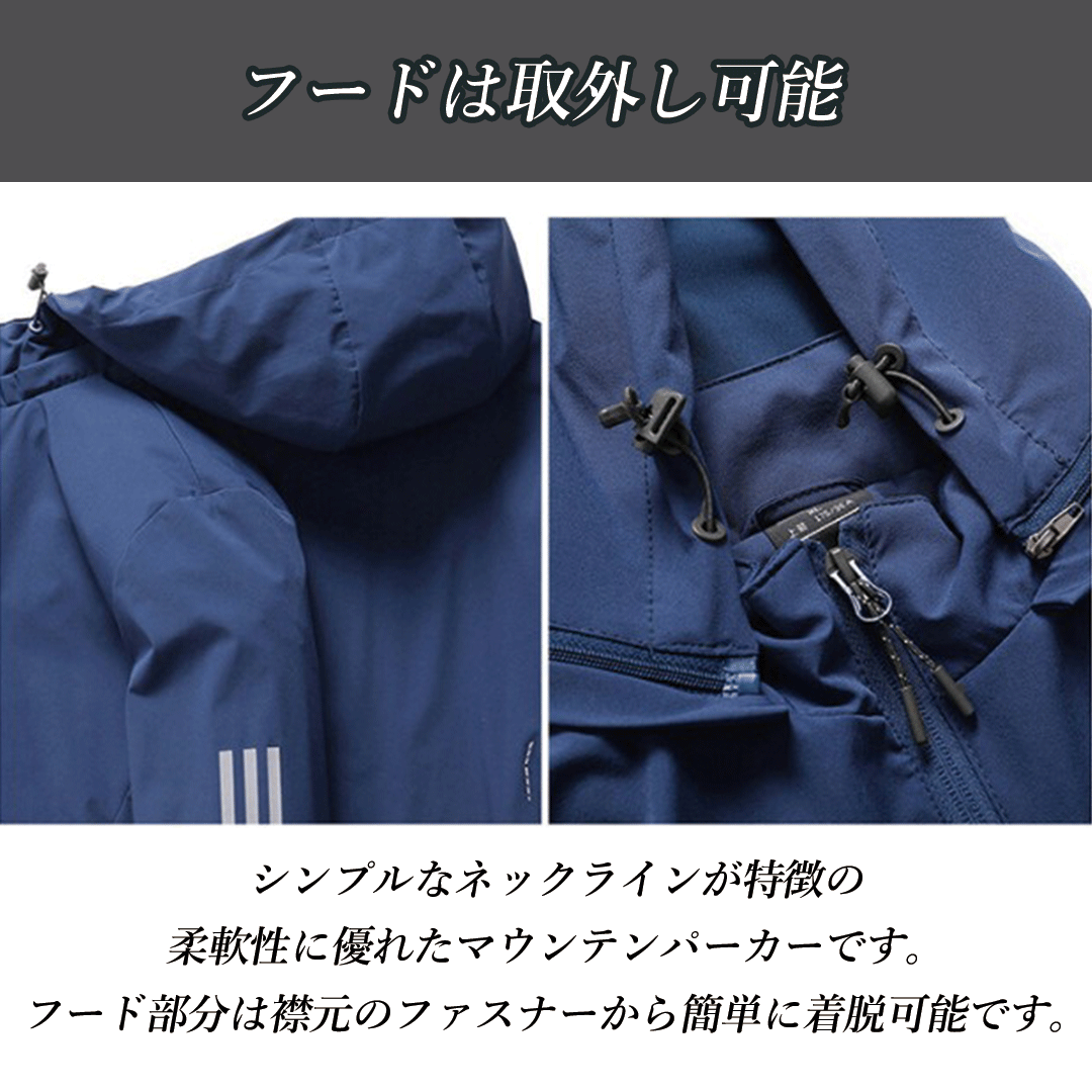 マウンテンパーカー メンズ ウィンドブレーカー ジャケット アウトドア 撥水 防風 ブルゾン ジップ ジャンバー 小さめ おしゃれ : LCSstore - 通販 - Yahoo!ショッピング