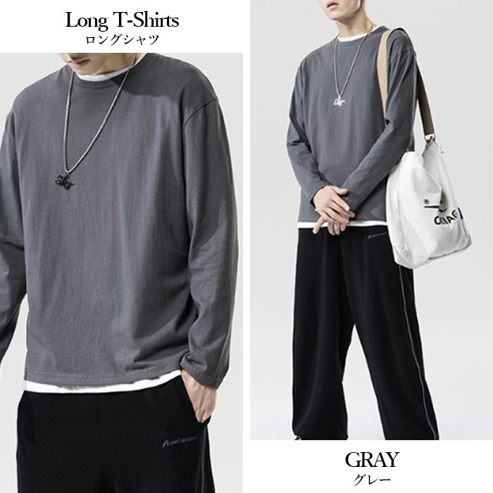 長袖tシャツ メンズ カットソー ロングtシャツ 無地 レディース トップス インナー 白黒 ルームウェア : LCSstore - 通販 - Yahoo!ショッピング