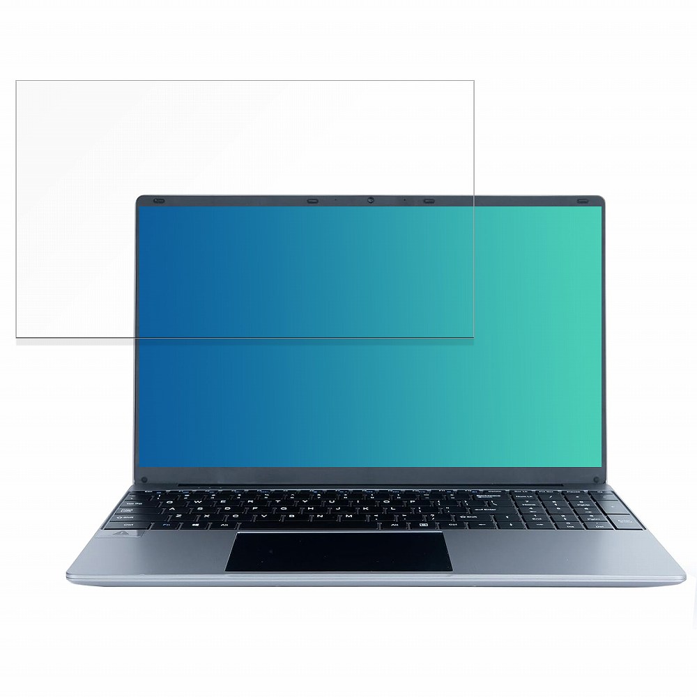 Chicbuy LT1504(2023) 15.6インチ 16:9 向けの ブルーライトカット フィルム 液晶保護フィルム 光沢仕様 ...