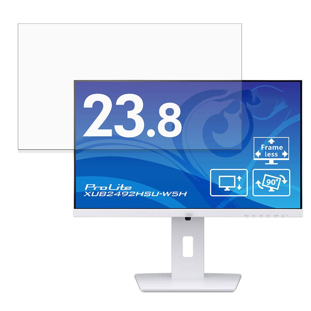 mouse ProLite XUB2492HSU-W5H / XUB2492HSN-B5H 23.8インチ 16:9 向けの ブルーライト ...