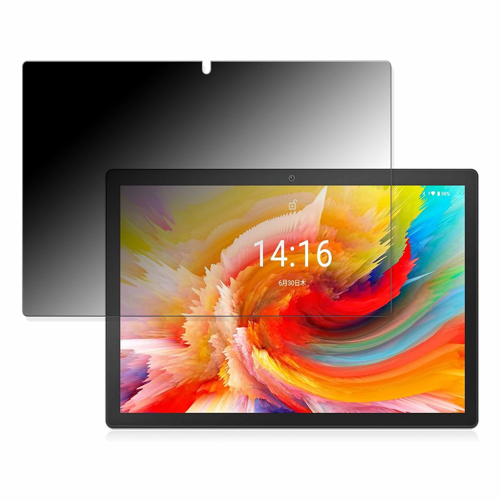 ワンーキョー S30H 向けの 180度 曲面対応 覗き見防止 フィルム ブルーライトカット 光沢仕様 : ライフイノテック ヤフー店 ...