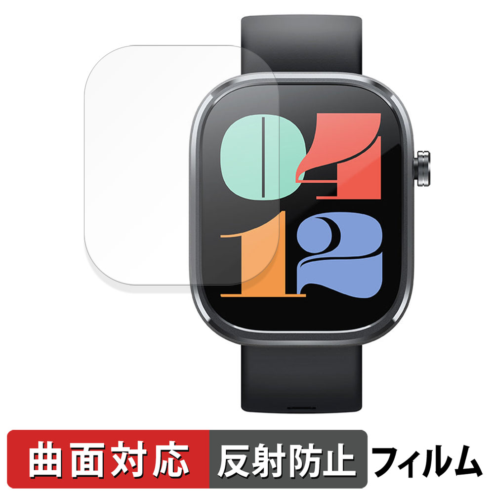 Mibro C4名 用 保護フィルム 曲面対応 反射低減 キズ修復 日本製 : ライフイノテック ヤフー店 - 通販 - Yahoo!ショッピング