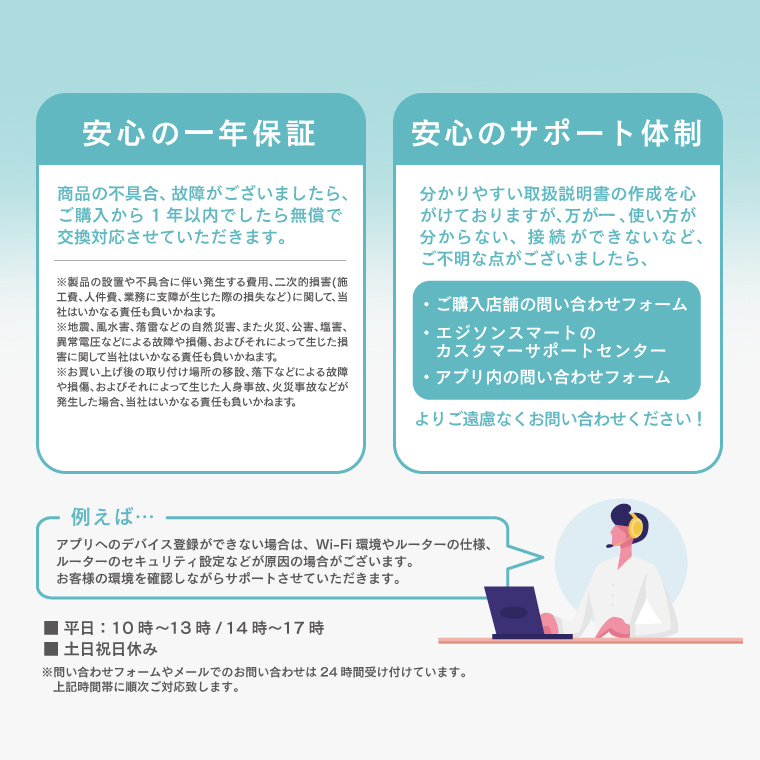 Edison Smart エジソンスマート 温度計 湿度計 温度湿度センサーPRO デジタル 壁掛け wifi 置き時計 温湿度計 小型 スマホ 日付 カレンダー 高精度 データロガー ...