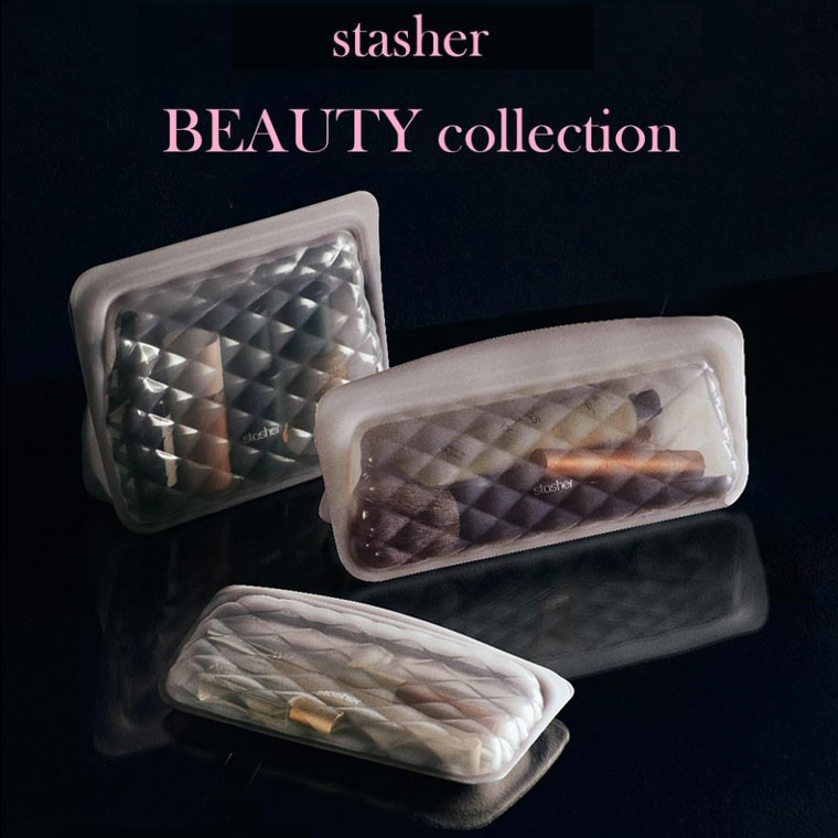 stasher スタッシャー 化粧 メイク コスメポーチ ビューティコレクション エッセンシャル 小物 小さめ キルティング 防水 自立 旅行 トラベル シリコーンバッグ : Life is ...