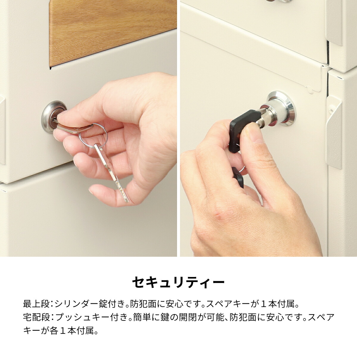 宅配ボックス 一戸建て用 ポスト 3段 置き型 大型 大容量 ポスト 宅配ボックス 一戸建て用 ポスト 3段 置き型 大型 大容量 ポスト