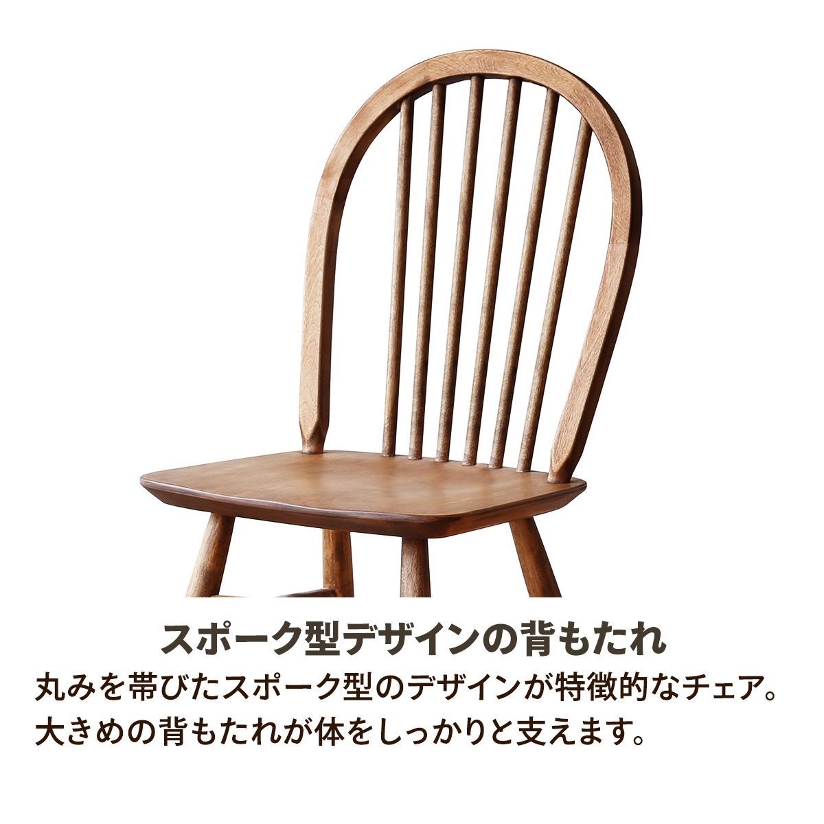 関家具 ダイニングチェア 椅子 バーチ 板座 マーガレット 関家具 ダイニングチェア 椅子 バーチ 板座 マーガレット