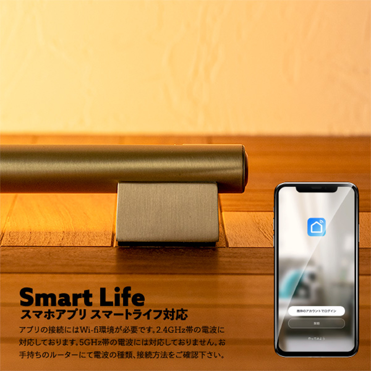 gram eight LED バーライト 間接照明 ネオマンクス ラインライト gram eight LED バーライト 間接照明 ネオマンクス ラインライト