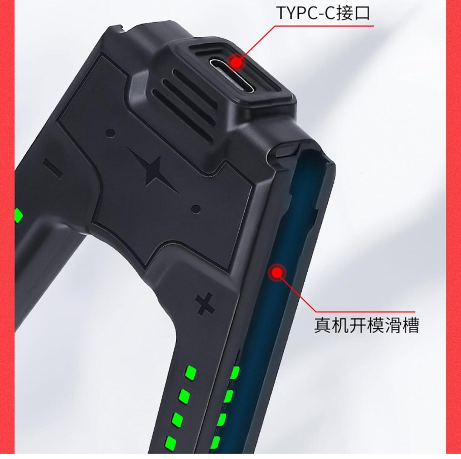 Joy-Con 充電 グリップ Switch 有機EL 両対応 ジョイコン充電グリップ プレイしながら充電可能 V字型 joy-con 充電 ...