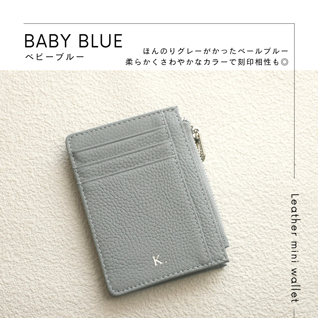 新色】ミニ財布 レディース フラグメントケース 本革 名入れ 新色】ミニ財布 レディース フラグメントケース 本革 名入れ
