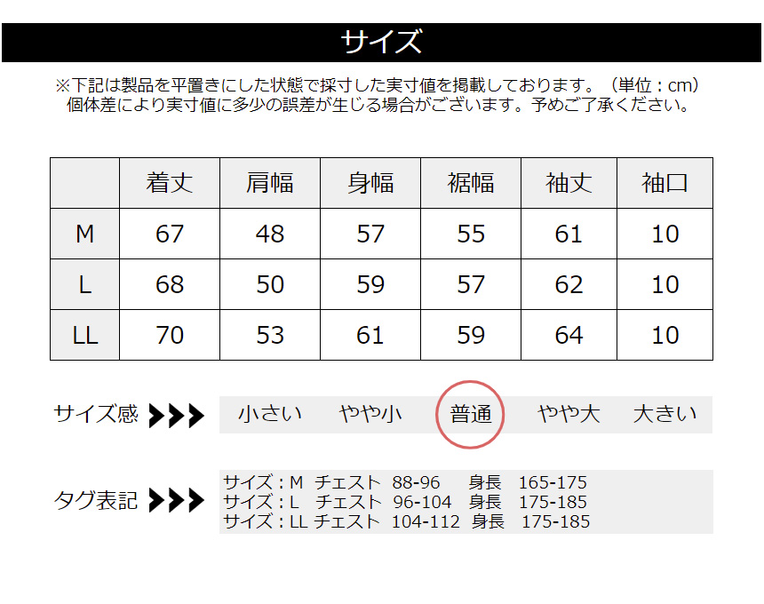 FIRSTDOWN ファーストダウン ウインドブレーカー メンズ スタンド ナイロンジャケット アウトドア ブランド 撥水 透湿 防花粉 UV対策【2B0344】 送料無料 通販A3 ...