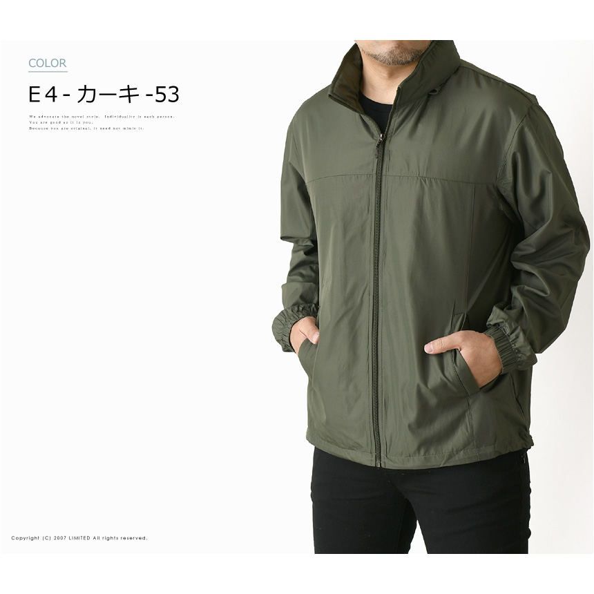 FIRSTDOWN ファーストダウン ウインドブレーカー メンズ スタンド ナイロンジャケット アウトドア ブランド 撥水 透湿 防花粉 UV対策【2B0344】 送料無料 通販A3 ...