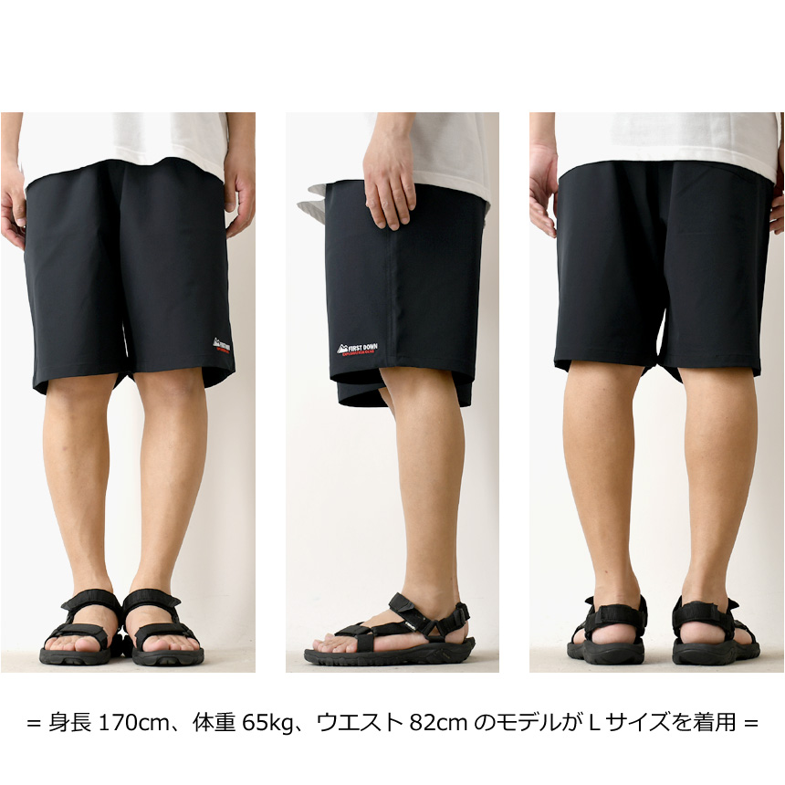 FIRST DOWN EXPLORATION GEAR First Down ファーストダウン EX 4wayストレッチ ショーツ メンズ ハーフパンツ サーフパンツ 耐塩素加工 海 川 ...