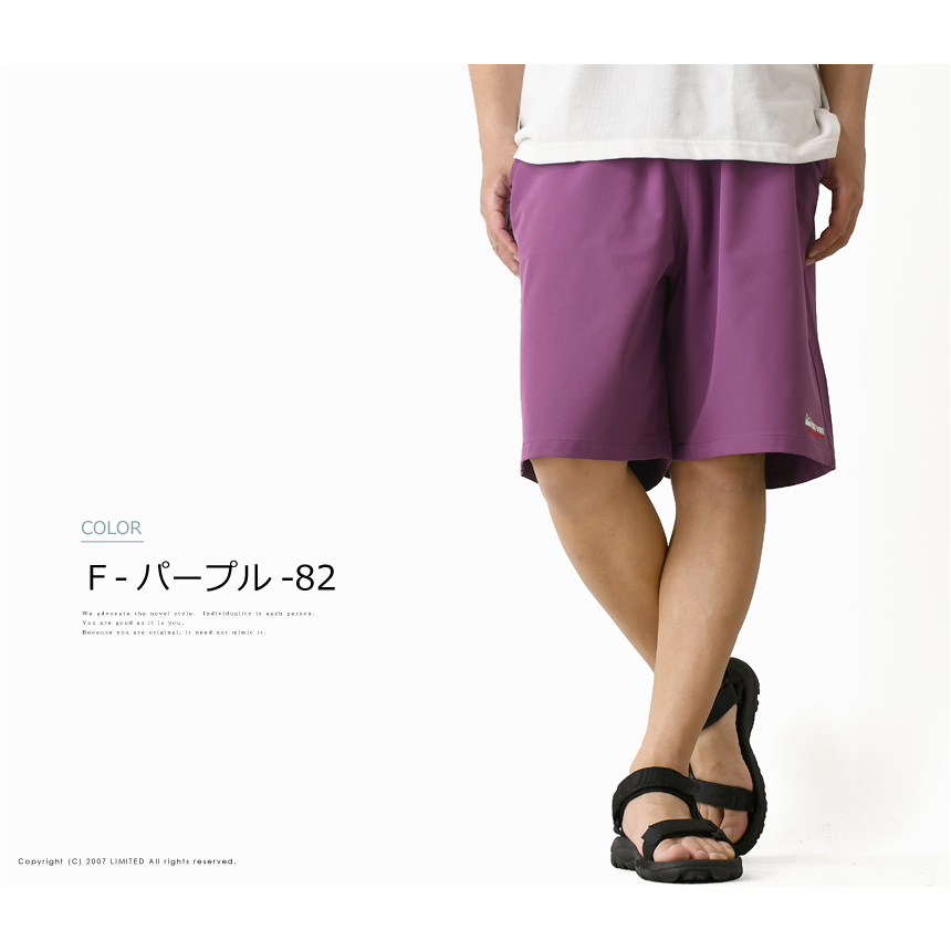 FIRST DOWN EXPLORATION GEAR First Down ファーストダウン EX 4wayストレッチ ショーツ メンズ ハーフパンツ サーフパンツ 耐塩素加工 海 川 ...