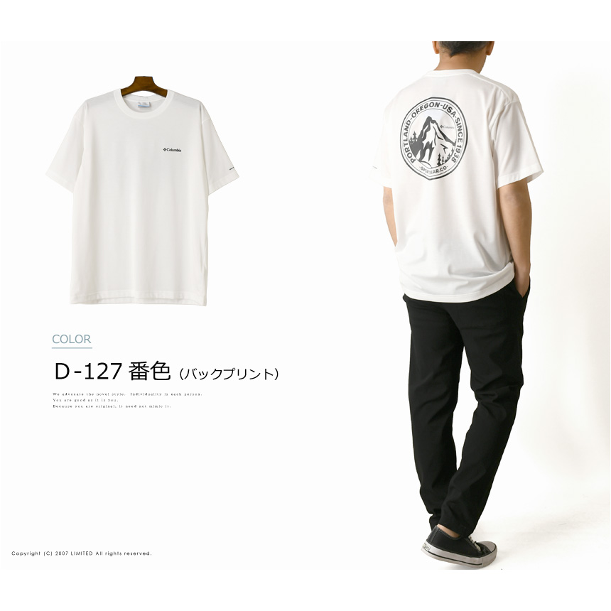 Columbia（コロンビア） アーバンハイクグラフィックショートスリーブTシャツ メンズ 半袖 カットソー アウトドア ブランド ...