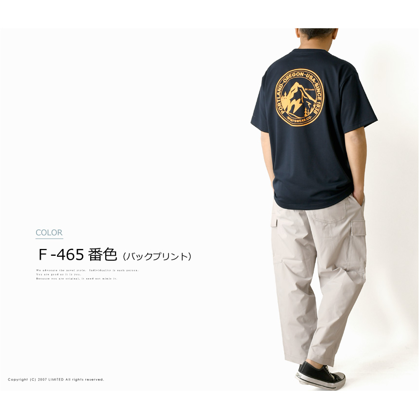 Columbia（コロンビア） アーバンハイクグラフィックショートスリーブTシャツ メンズ 半袖 カットソー アウトドア ブランド ...