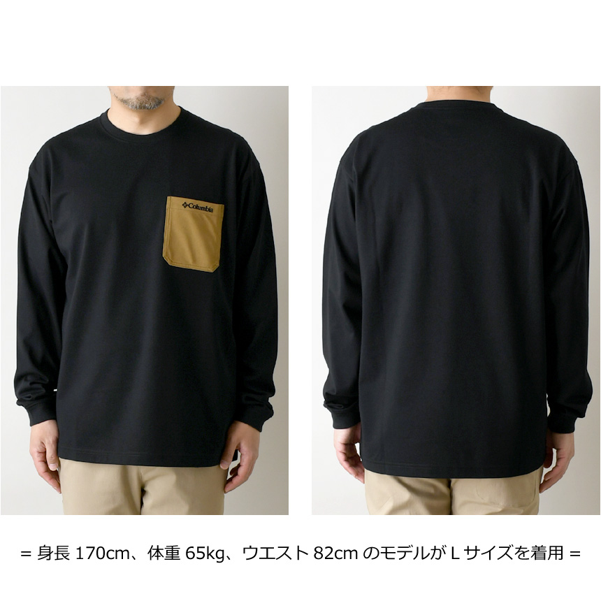 Columbia columbia コロンビア ヤングストリートロングスリーブクルー メンズ 長袖 tシャツ カットソー アウトドア 吸水速乾 UV対策 【E5-1413】 送料無料 通販 ...