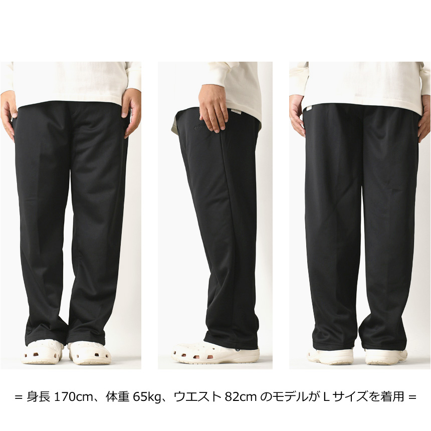 Kaepa ケイパ 前開き リラックスフィット 裏起毛 ジャージパンツ メンズ 下 ズボン 紳士 スポーツ 介護 看護 【H5-1485】 送料無料 通販A3 : メンズファッションリミテッド ...