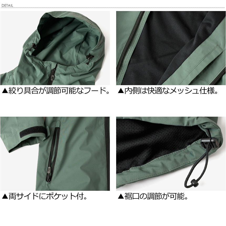 FIRST DOWN EXPLORATION GEAR First Down EX ファーストダウン オールウェザー シェルパーカー メンズ マウンテンパーカ 撥水 耐水圧10000mm ...