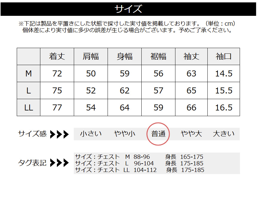 FIRST DOWN EXPLORATION GEAR First Down EX ファーストダウン オールウェザー シェルパーカー メンズ マウンテンパーカ 撥水 耐水圧10000mm ...