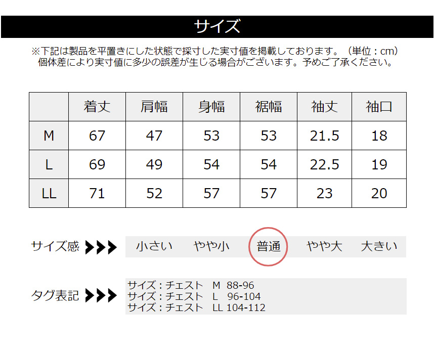 FirstDown ファーストダウン EX USAコットン 半袖 Tシャツ バックプリント アウトドア ブランド キャンプ SDG's サスティナブル【L1-1167】 通販A15 送料無料 ...