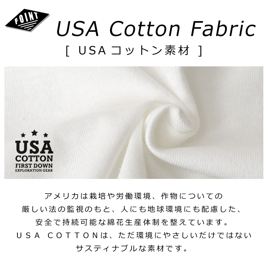 FirstDown ファーストダウン EX USAコットン 半袖 Tシャツ バックプリント アウトドア ブランド キャンプ SDG's サスティナブル【L1-1167】 通販A15 送料無料 ...