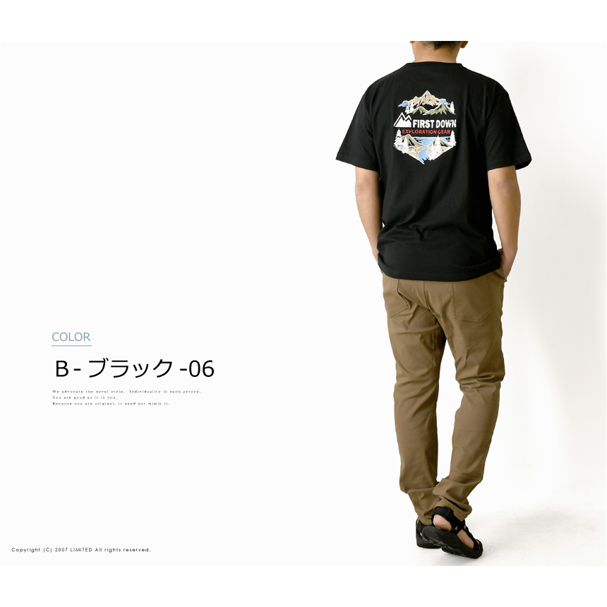 FIRST DOWN EXPLORATION GEAR FirstDown ファーストダウン EX USAコットン 半袖 Tシャツ バックプリント アウトドア ブランド キャンプ SDG's ...