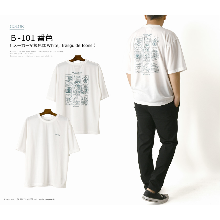Columbia（コロンビア） シダートレイルバックグラフィックTシャツ メンズ ゆったり リラックスフィット AE3185 アウトドア ...