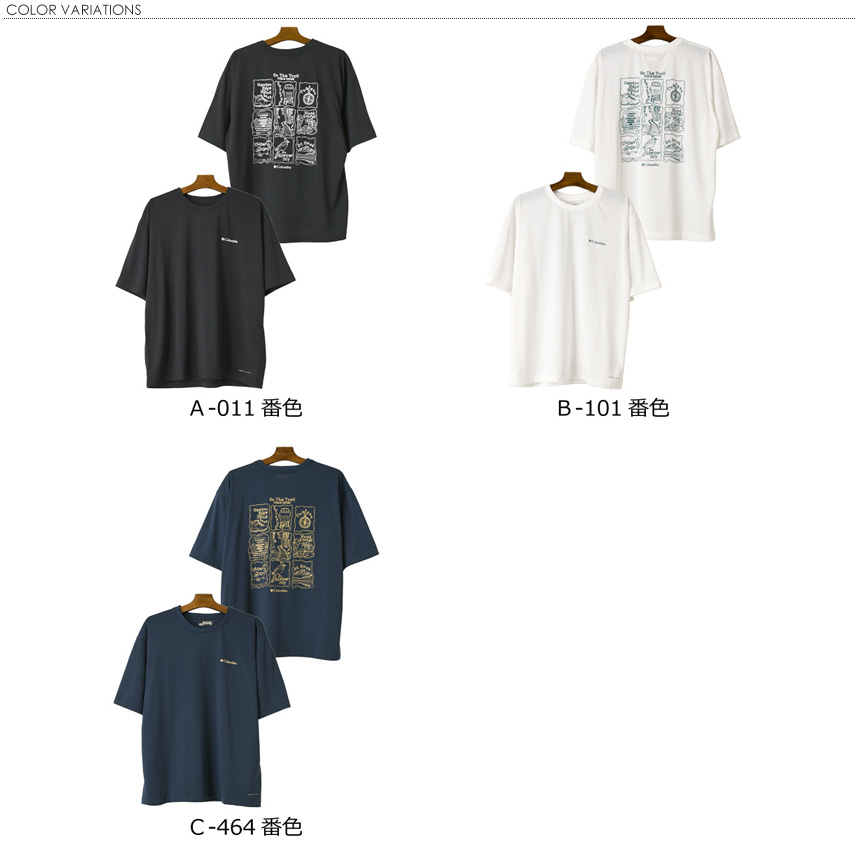 Columbia（コロンビア） シダートレイルバックグラフィックTシャツ メンズ ゆったり リラックスフィット AE3185 アウトドア ...