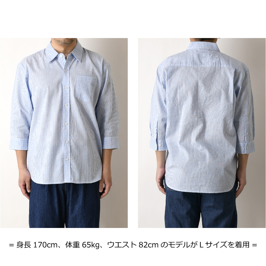 袖の長さが選べる ブロード シャツ メンズ ストライプ 長袖 7分袖 半袖 レギュラーシルエット 春 夏 秋 【RQ1283】 送料無料 通販 ...