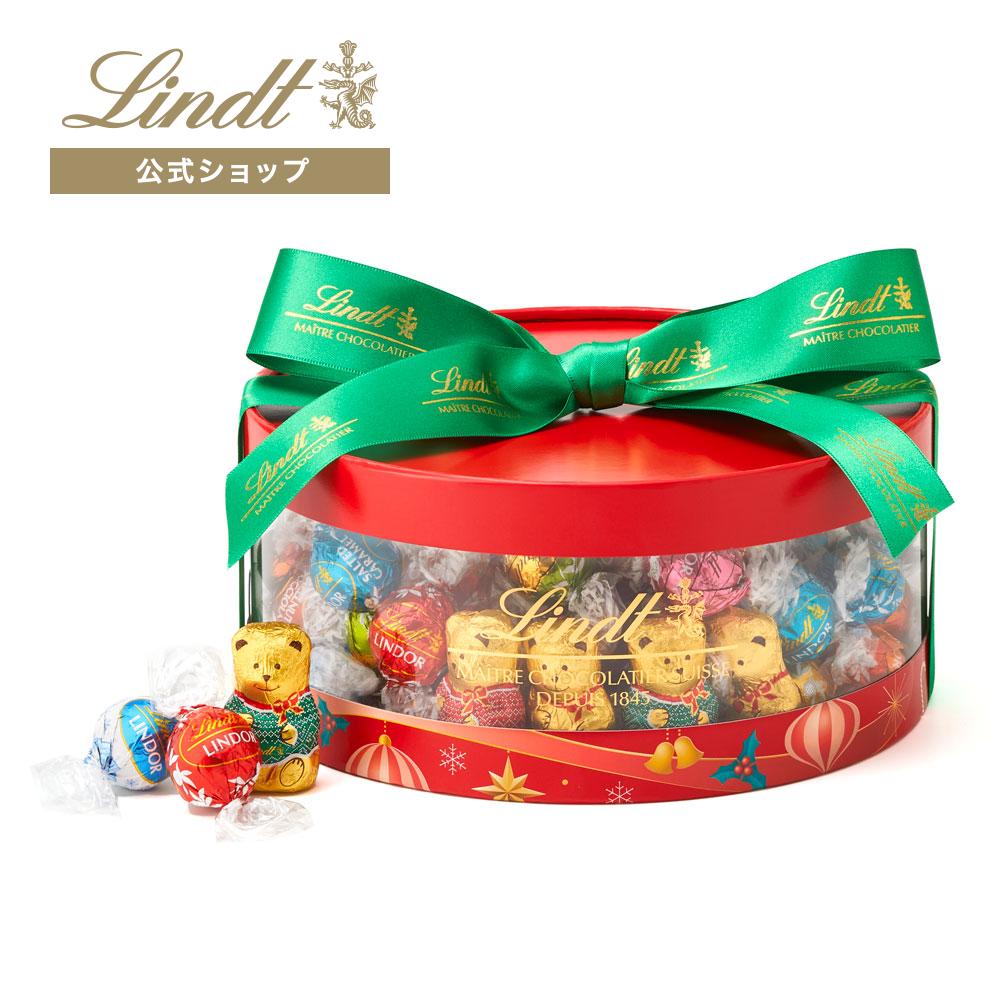 リンツ（Lindt） リンドールギフトボックス 80個入 XM25 : リンツ