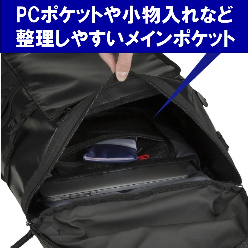 MIZUNO ミズノ 空手 柔道 武道 バックパック リュックサック ターポリンバックパック 30L ターポリン 33JD3105 ...