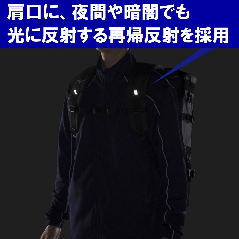 MIZUNO ミズノ 空手 柔道 武道 バックパック リュックサック ターポリンバックパック 30L ターポリン 33JD3105 ...