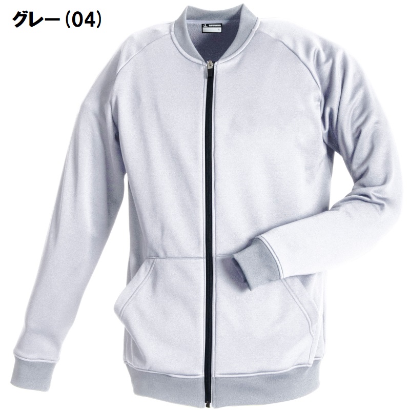 レワード 野球 ソフトシェルジャケット 学生野球対応 GW-15 GW15 :GW15:ライナースポーツ - 通販 - Yahoo!ショッピング