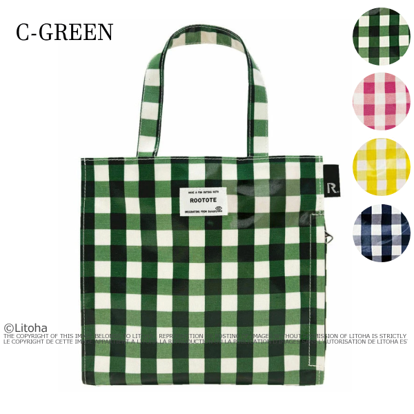 ROOTOTE ルートート トートバッグ 軽量 ラミネート チェック柄 ランチバッグ かわいい おしゃれ 新作 2025 スクエア サブバッグ 1029 : LitohaLivrer - 通販 ...