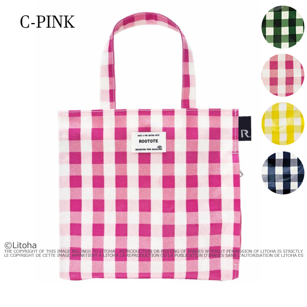 ROOTOTE ルートート トートバッグ 軽量 ラミネート チェック柄 ランチバッグ かわいい おしゃれ 新作 2025 スクエア サブバッグ 1029 : LitohaLivrer - 通販 ...