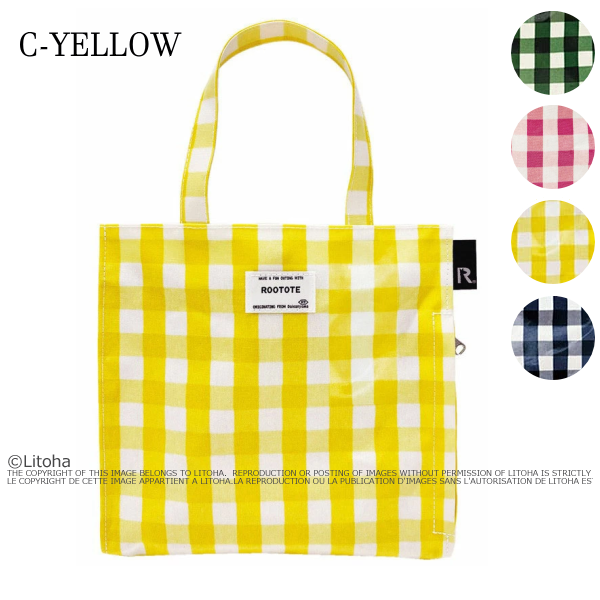 ROOTOTE ルートート トートバッグ 軽量 ラミネート チェック柄 ランチバッグ かわいい おしゃれ 新作 2025 スクエア サブバッグ 1029 : LitohaLivrer - 通販 ...