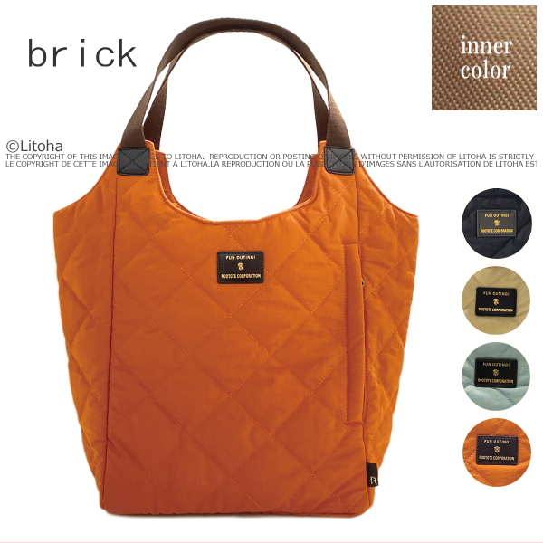 ルートート トートバッグ ROOTOTE 新作 2022 ショルダーバッグ ラウンド Parootie キルト レディースバッグ 肩掛け 軽量 1469 送料無料 :22337 ...