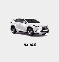 KUTOOK ヤフー店 - LEXUS｜Yahoo!ショッピング