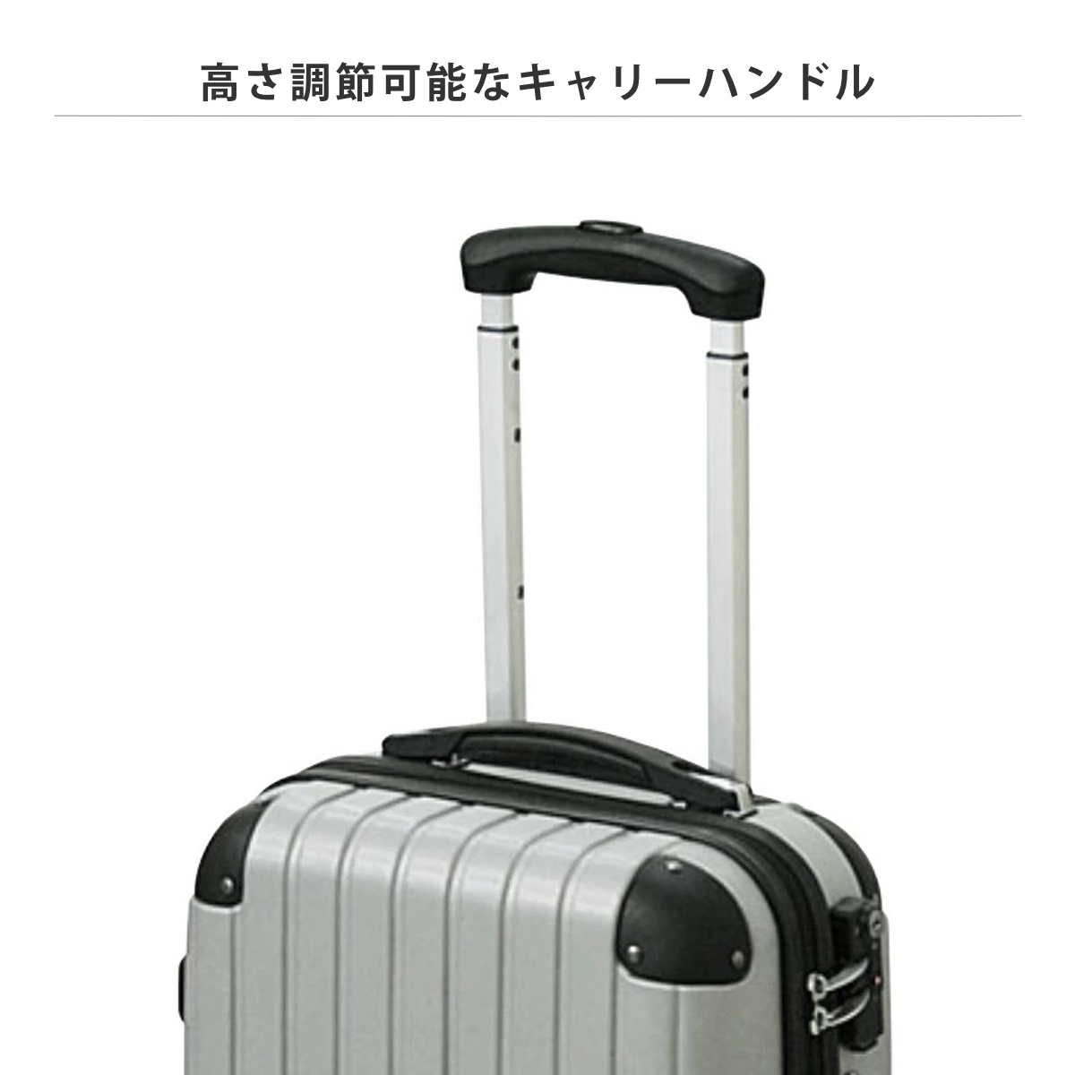 在庫処分特価） キャリーケース 1〜2泊宿泊 34L Sサイズ LEGEND