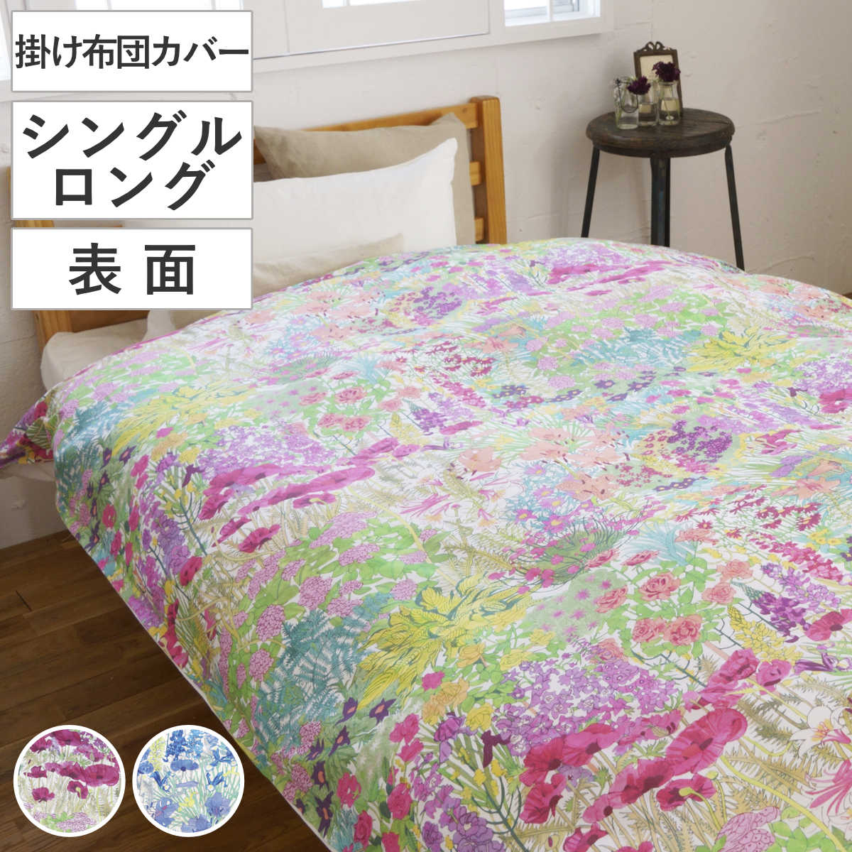 nism特集 - リビングート Yahoo!ショッピング店