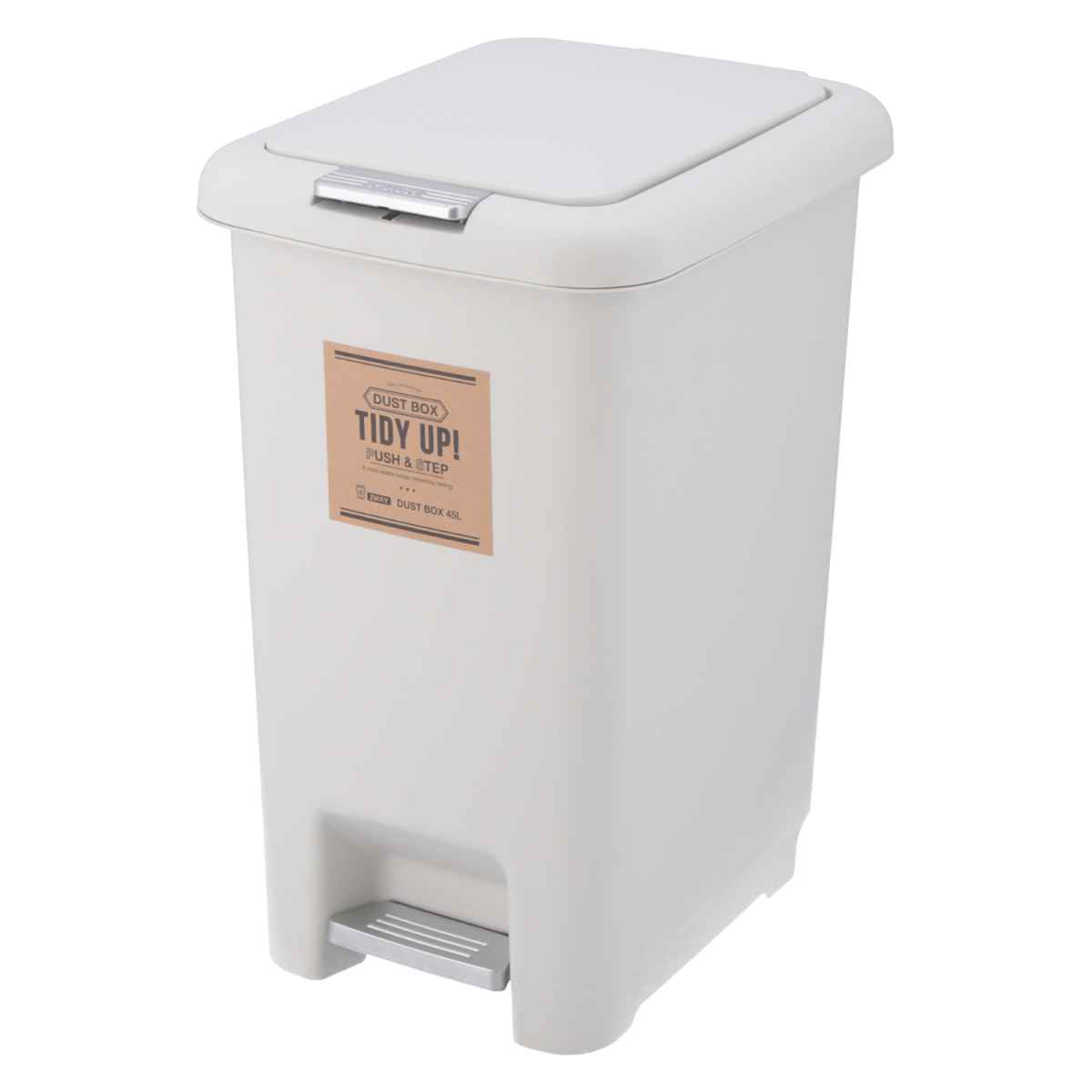 不二貿易（Fuji Boeki） ゴミ箱 45L 2WAY ダストボックス （ ごみ箱 45リットル 幅33 ペダル式 プッシュ式 ふた付き ...