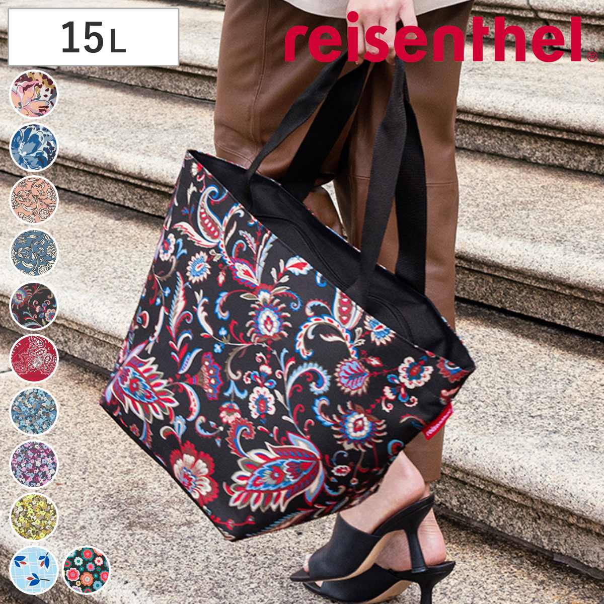 reisenthel（ライゼンタール） （アウトレット）ショッピングバッグ SHOPPER M （ reisenthel トートバッグ エコ ...