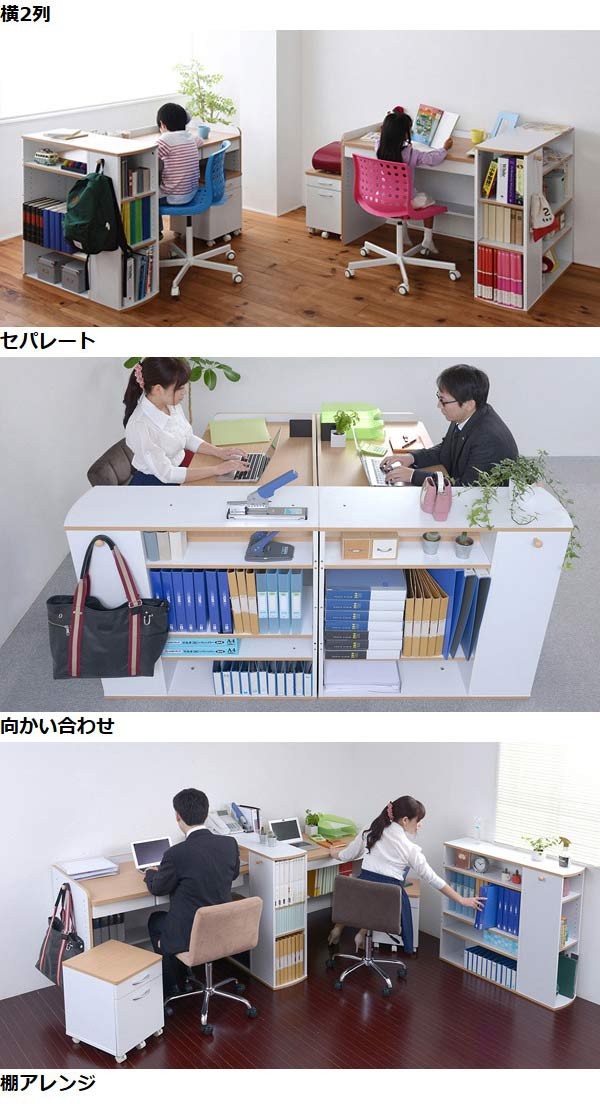 □在庫限り・入荷なし□ キッズ 学習机 ツインデスクセット 高さ □在庫限り・入荷なし□ キッズ 学習机 ツインデスクセット 高さ