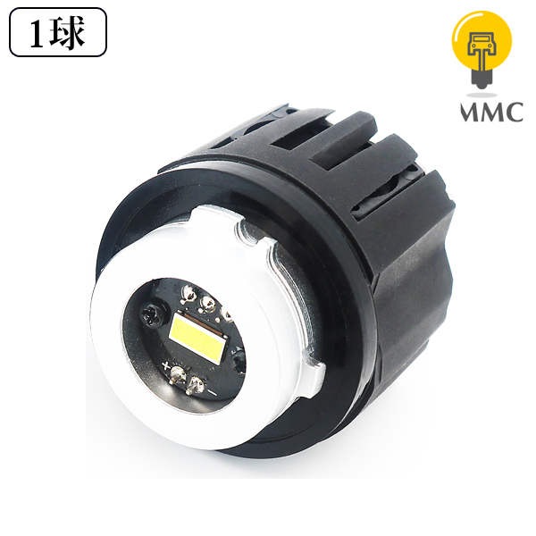 [改良版] 1球 LED バックランプ LW5B LY5B 純正LED 車検対応 LEDバックランプ ヤリス GRヤリス アクア 80ハリアー C-HR 等 ホワイト トヨタ TOYOTA ...